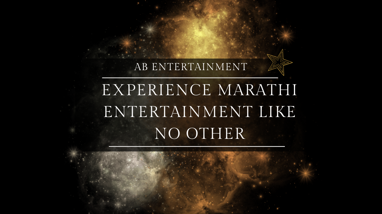 AB Entertainment – Event Planners