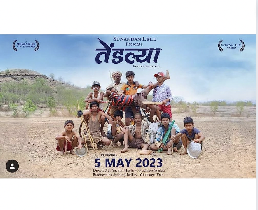 AB Entertainment – Event Planners